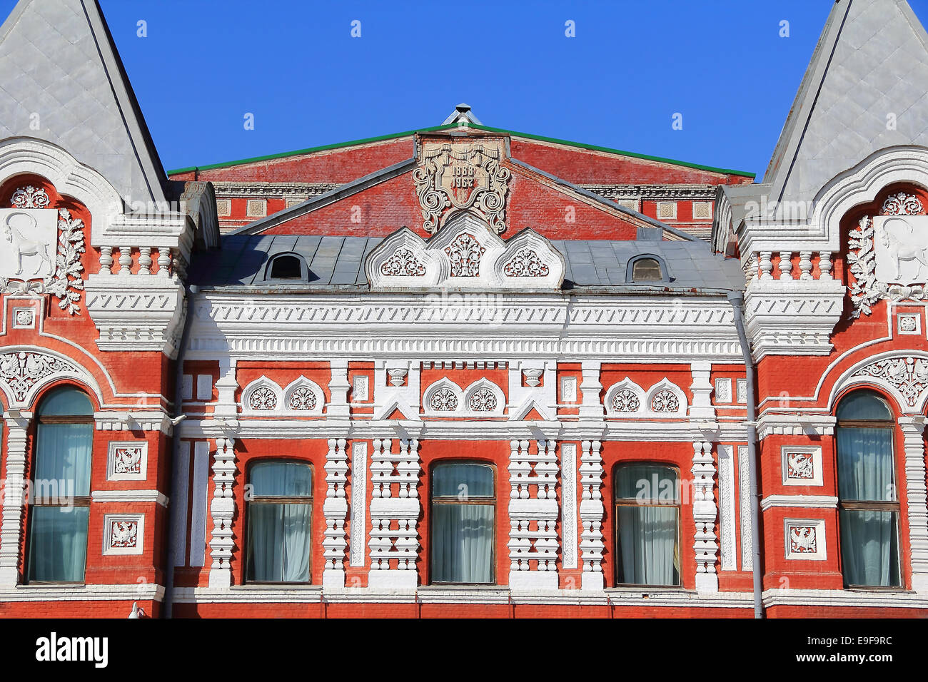 Historic theater hi-res stock photography and images - Alamy