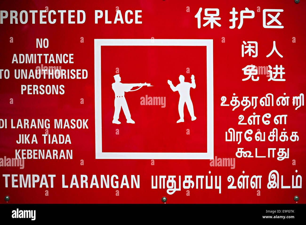 Chinese warning signs hi-res stock photography and images - Alamy