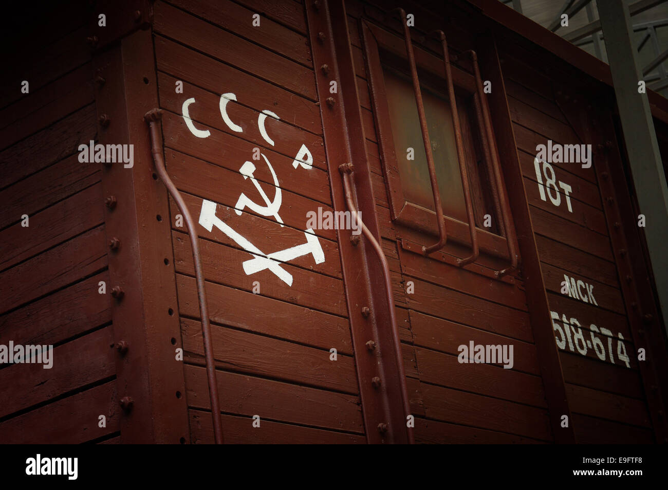 Katyn war cemetery hi-res stock photography and images - Alamy