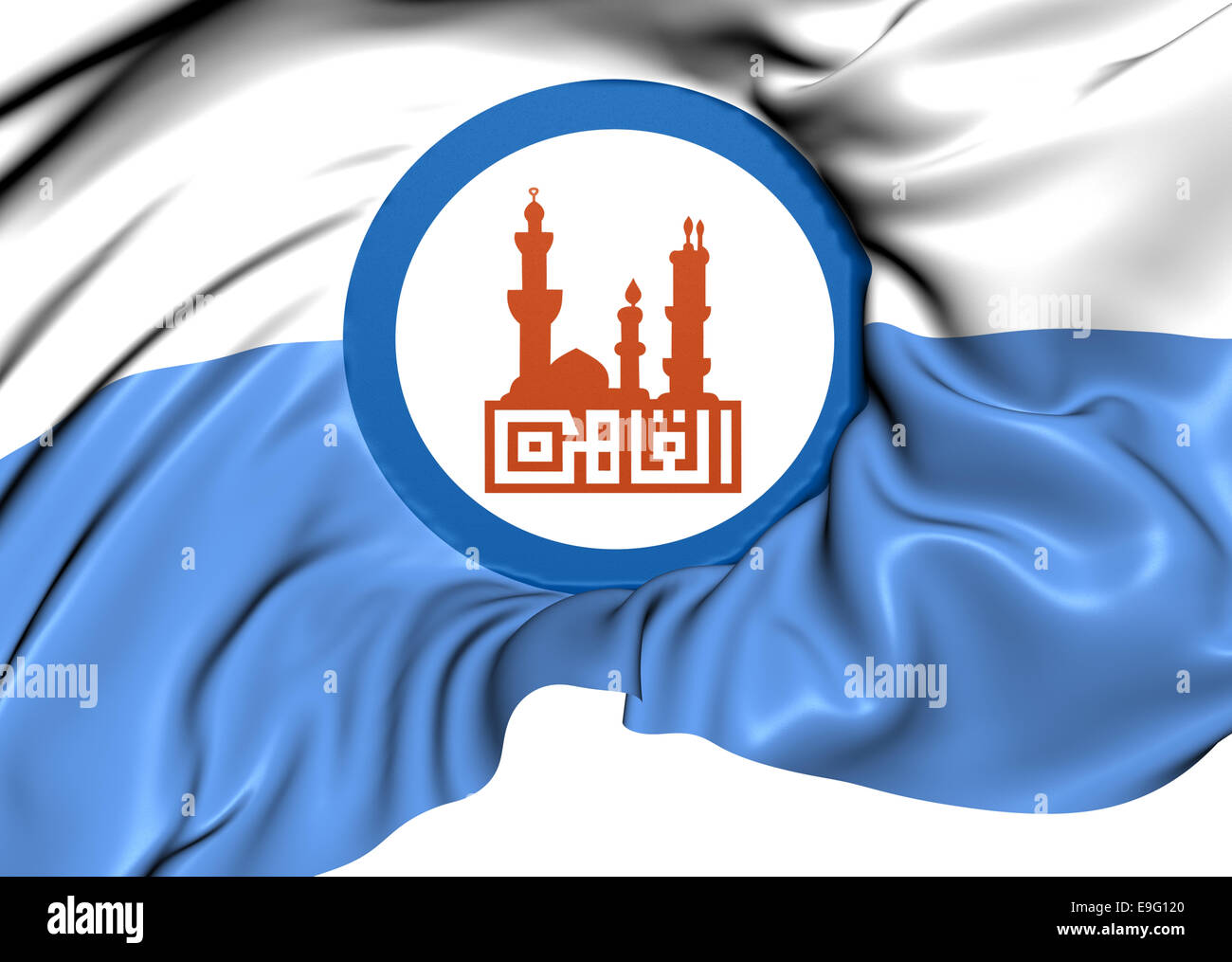 Flag of Cairo Stock Photo - Alamy