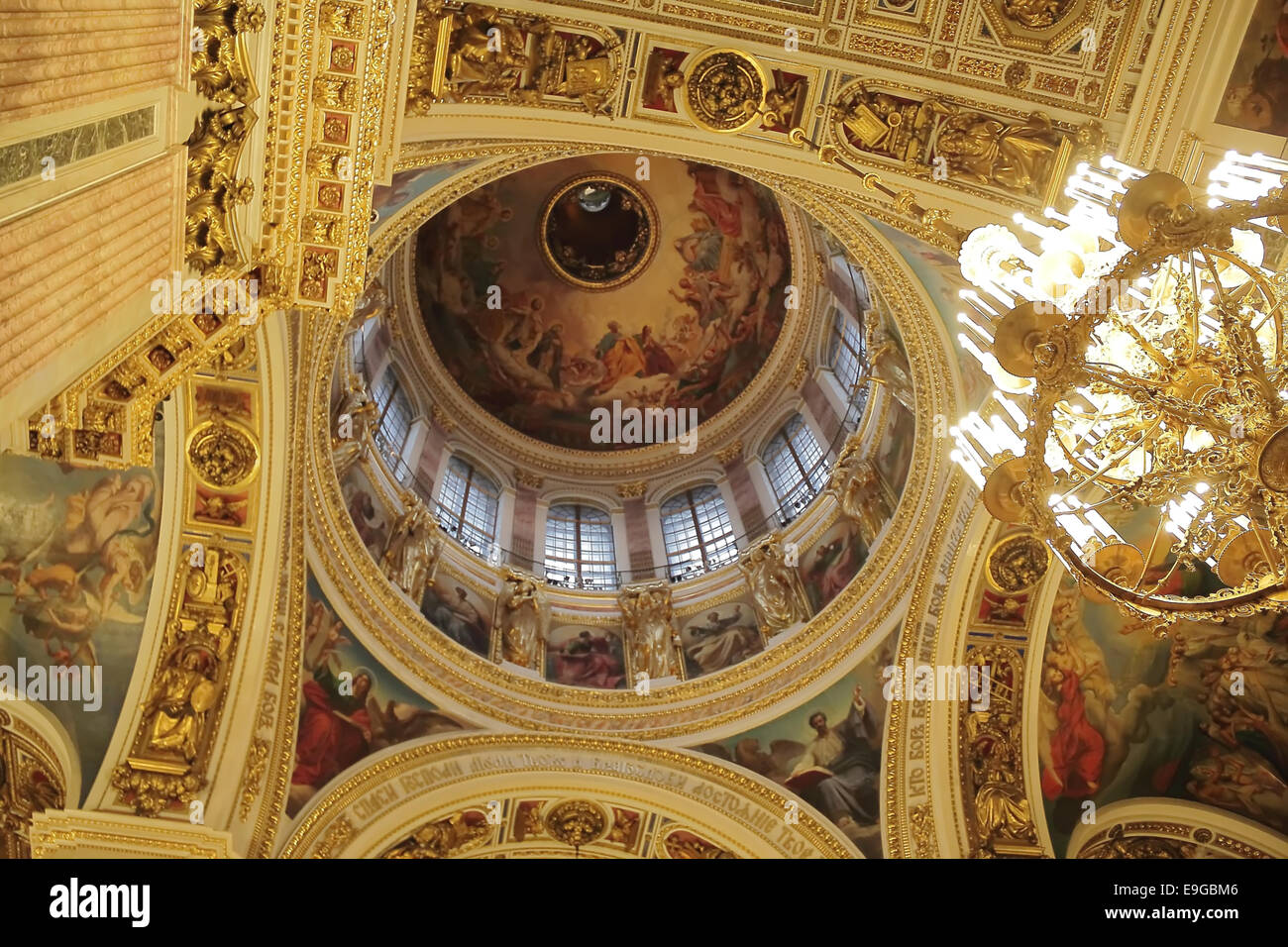 Interior dome russian orthodox hi-res stock photography and images - Alamy