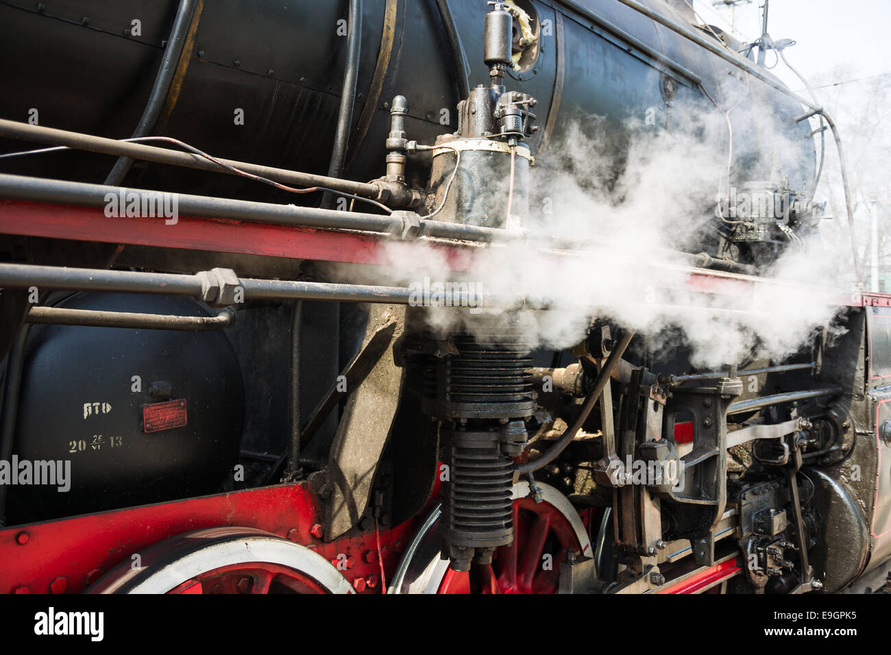 Hot engine hi-res stock photography and images - Alamy