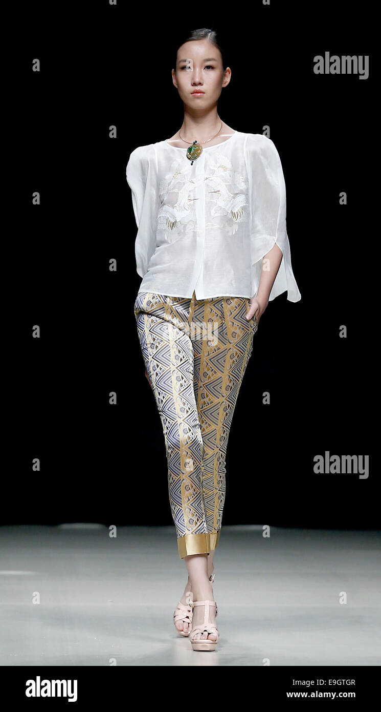 Beijing, China. 27th Oct, 2014. A model presents a creation of the Zeng ...