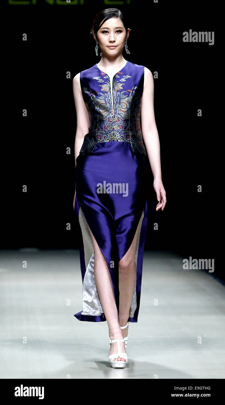 Beijing, China. 27th Oct, 2014. A model presents a creation of the Zeng ...