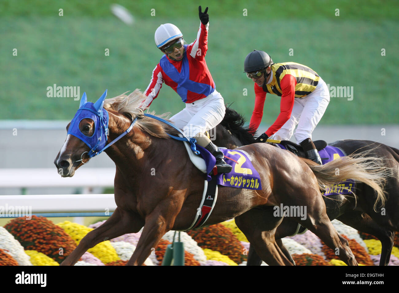 Kyoto, Japan. 26th Oct, 2014. (L-R) Toho Jackal (Manabu Sakai), Sounds ...