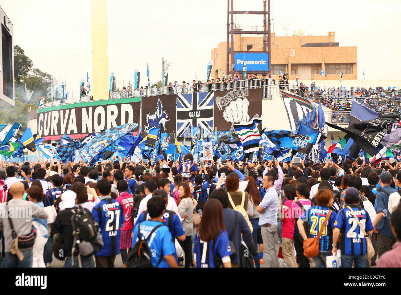 Osaka, Japan. 20th Sep, 2014. Gamba Osaka fans Football/Soccer : Gamba ...