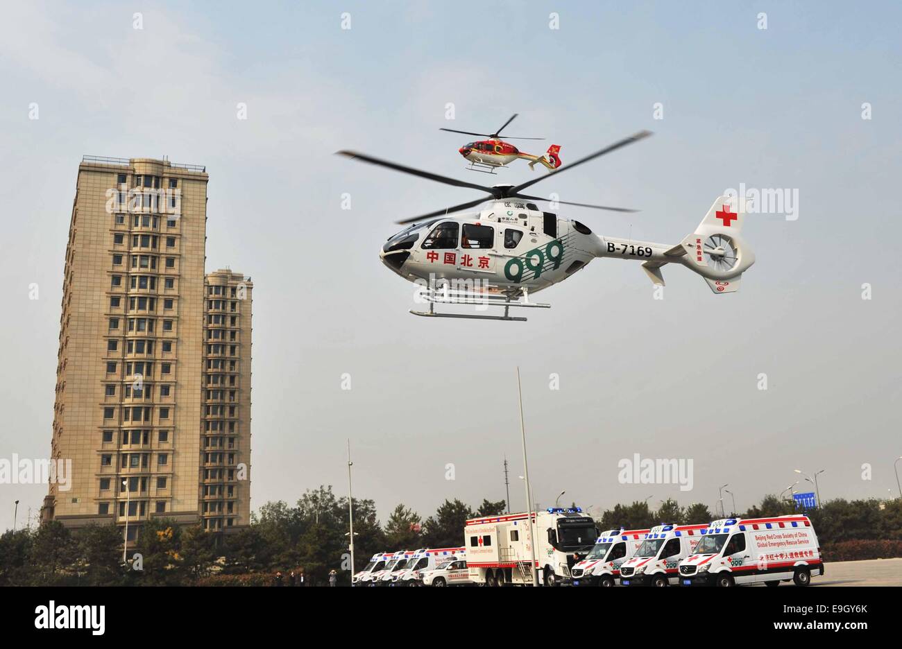 Aerial devices hi-res stock photography and images - Alamy