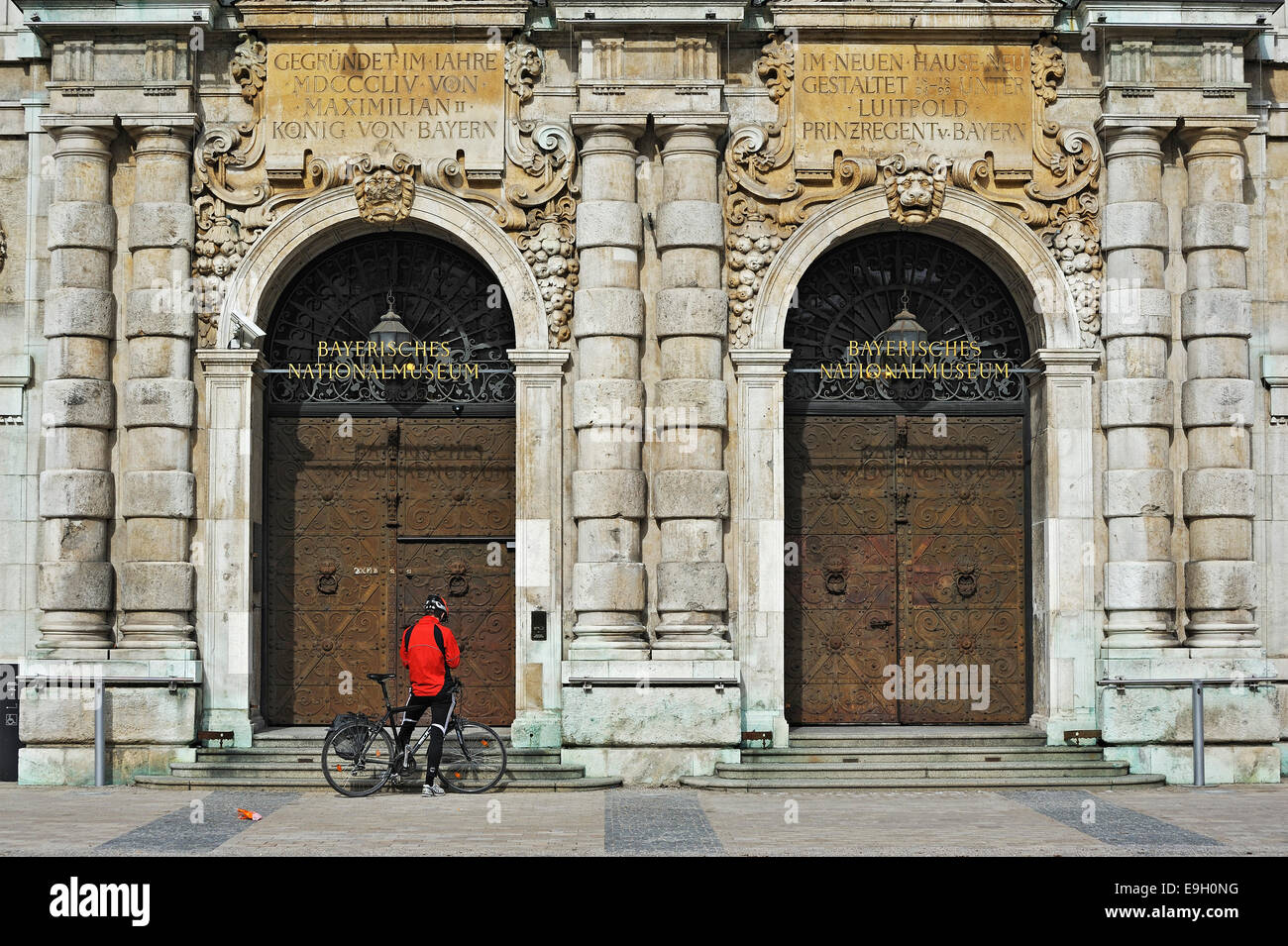Entrance gates of the Bavarian National Museum, Munich, Upper Bavaria ...