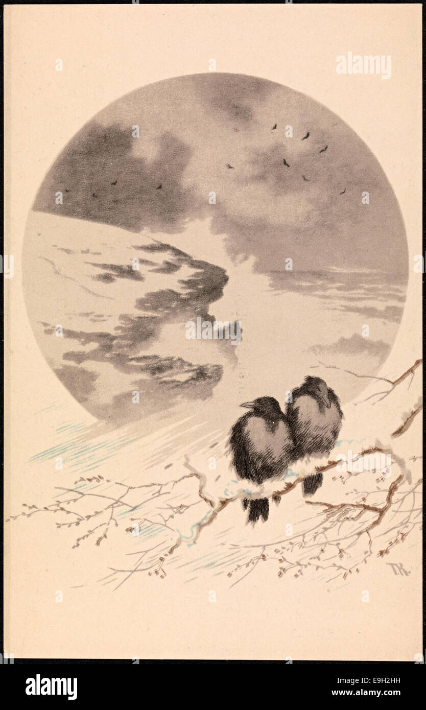 Marts / Mars / March Stock Photo - Alamy