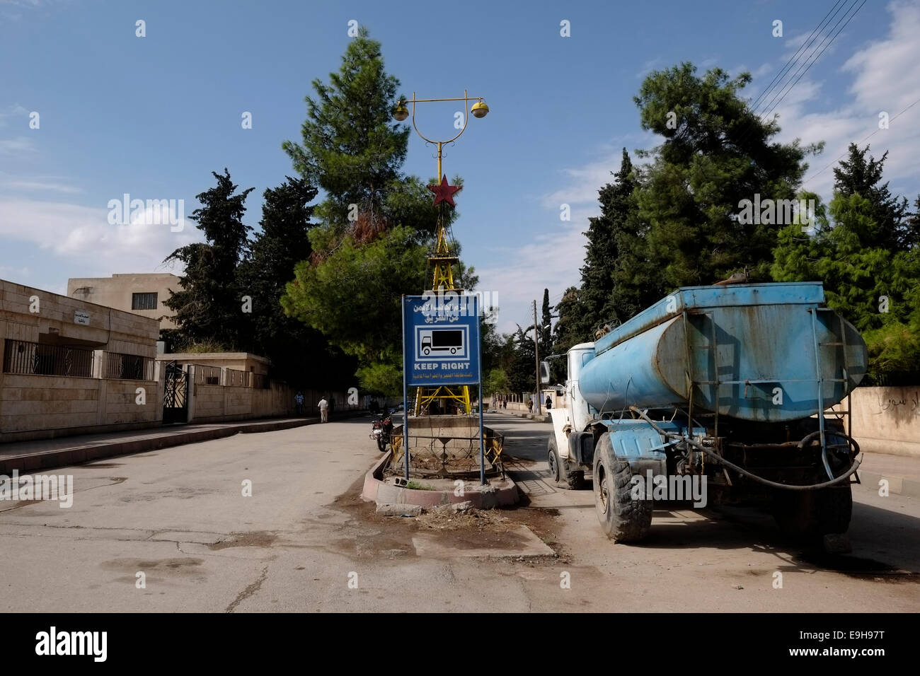 Malikiyah hi-res stock photography and images - Alamy