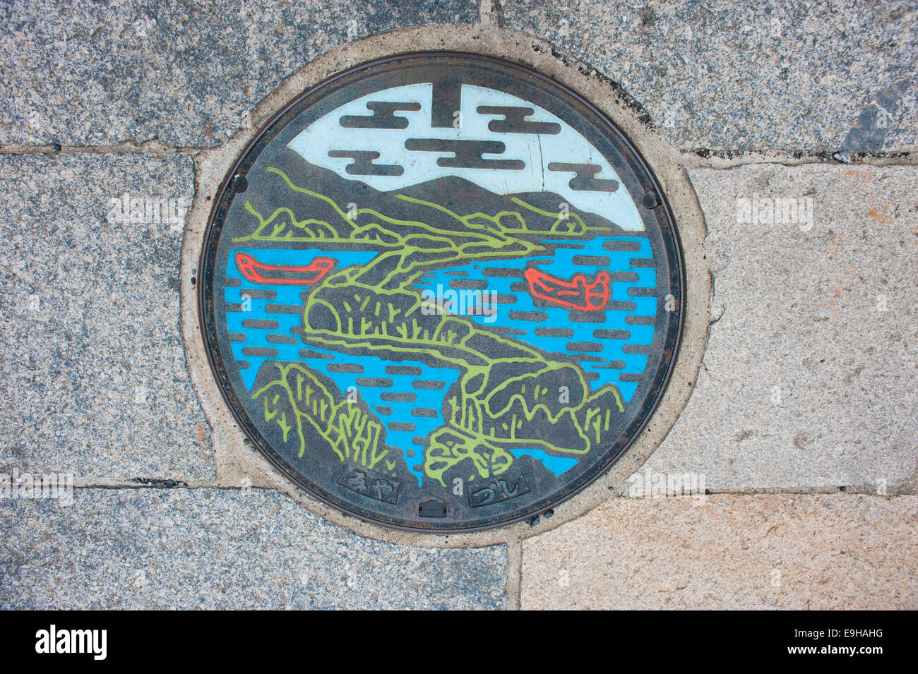 Artistic manhole hi-res stock photography and images - Alamy