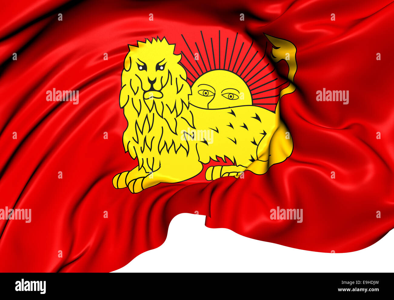 Fath ali shah qajar hi-res stock photography and images - Alamy