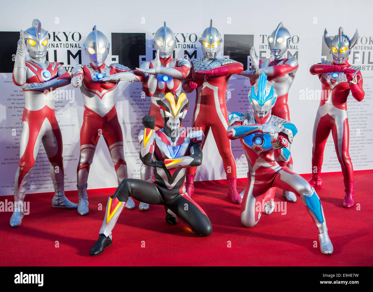 Tokyo, Japan. 23rd Oct, 2014. Ultraman characters attend the red carpet ...
