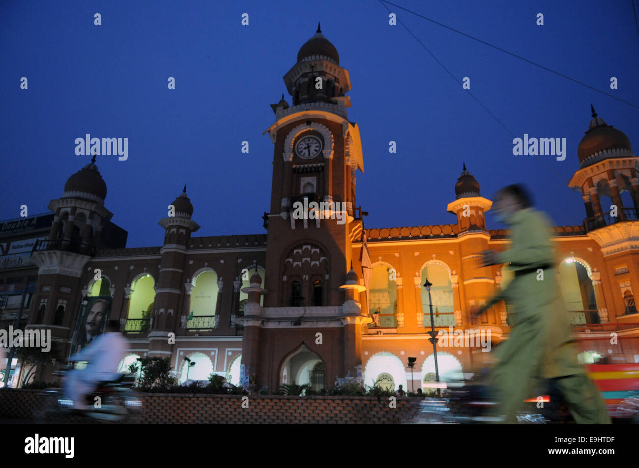 Act city tower building hi-res stock photography and images - Alamy