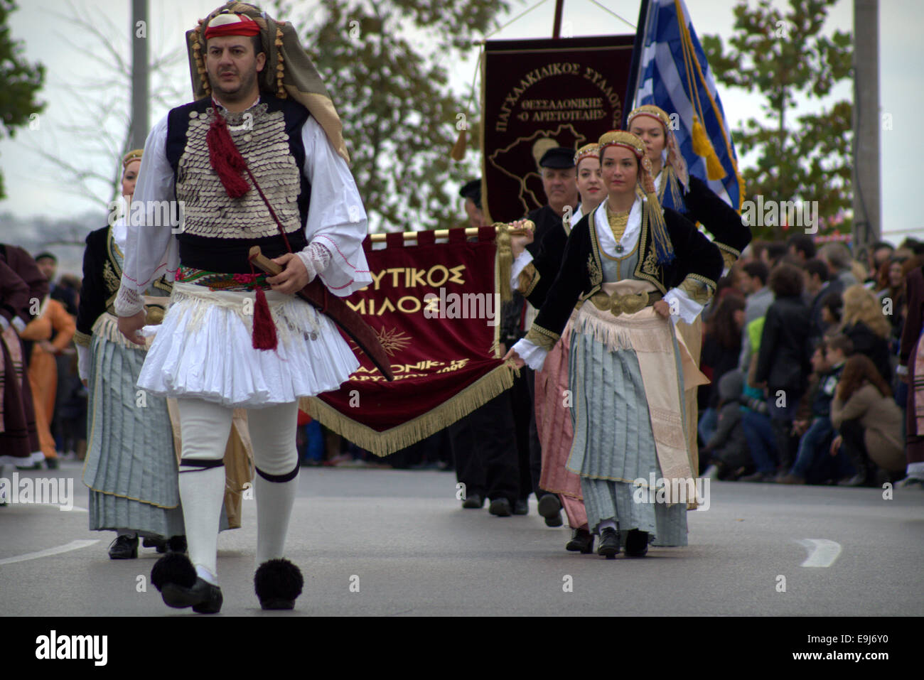 Greece ohi day hi-res stock photography and images - Alamy