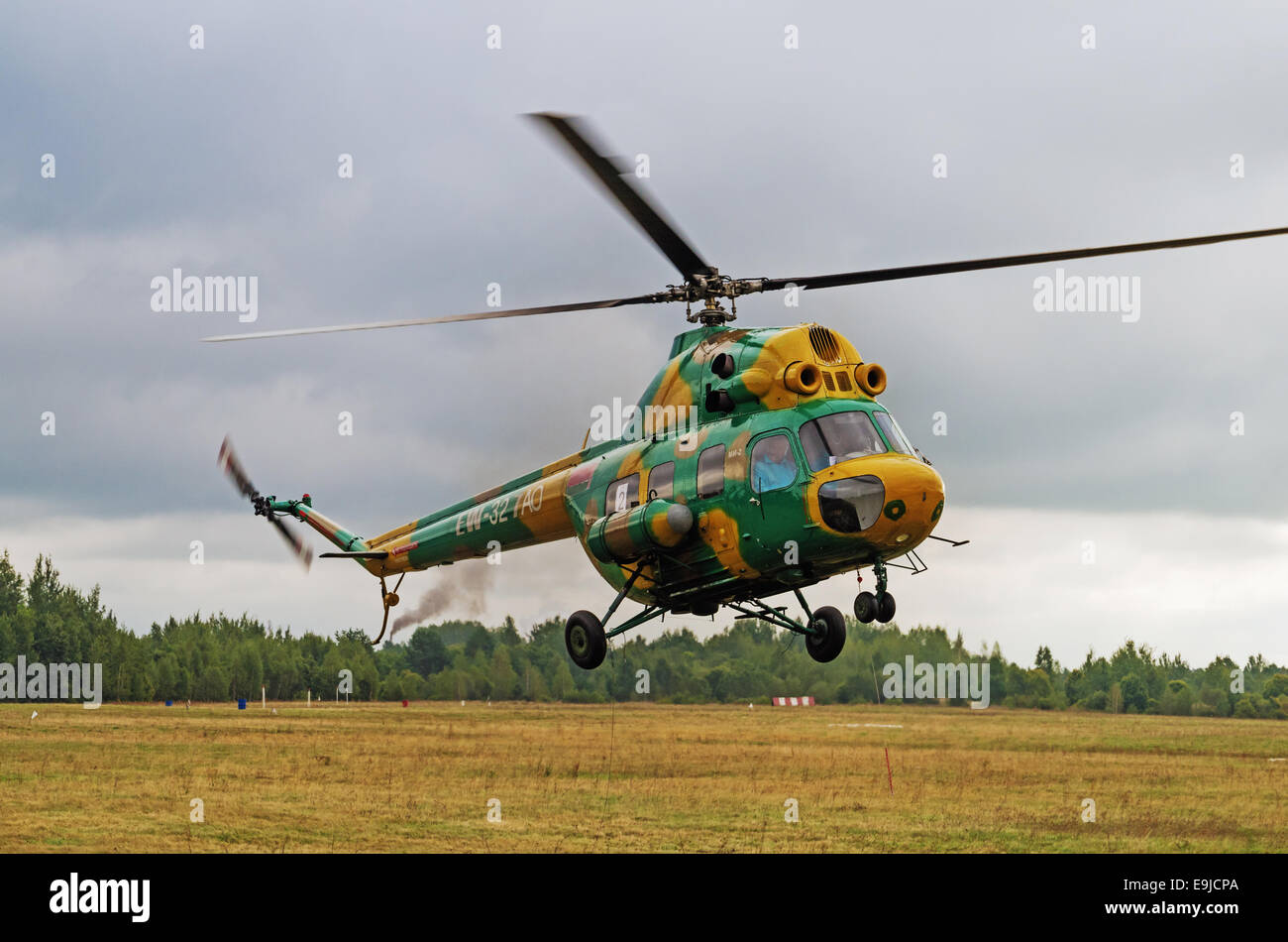 The open helicopter sport championship of Republic of Belarus "Gorovets ...