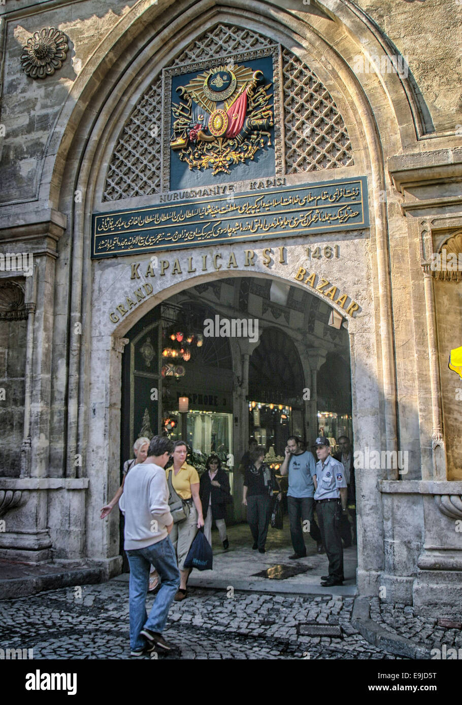 Grand bazaar gates hi-res stock photography and images - Alamy