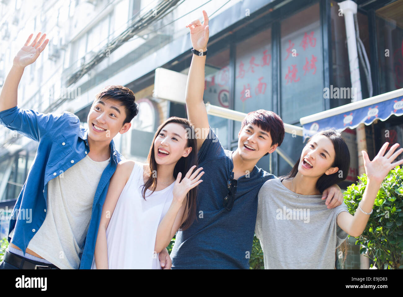 Couples on double date in hi-res stock photography and images - Alamy