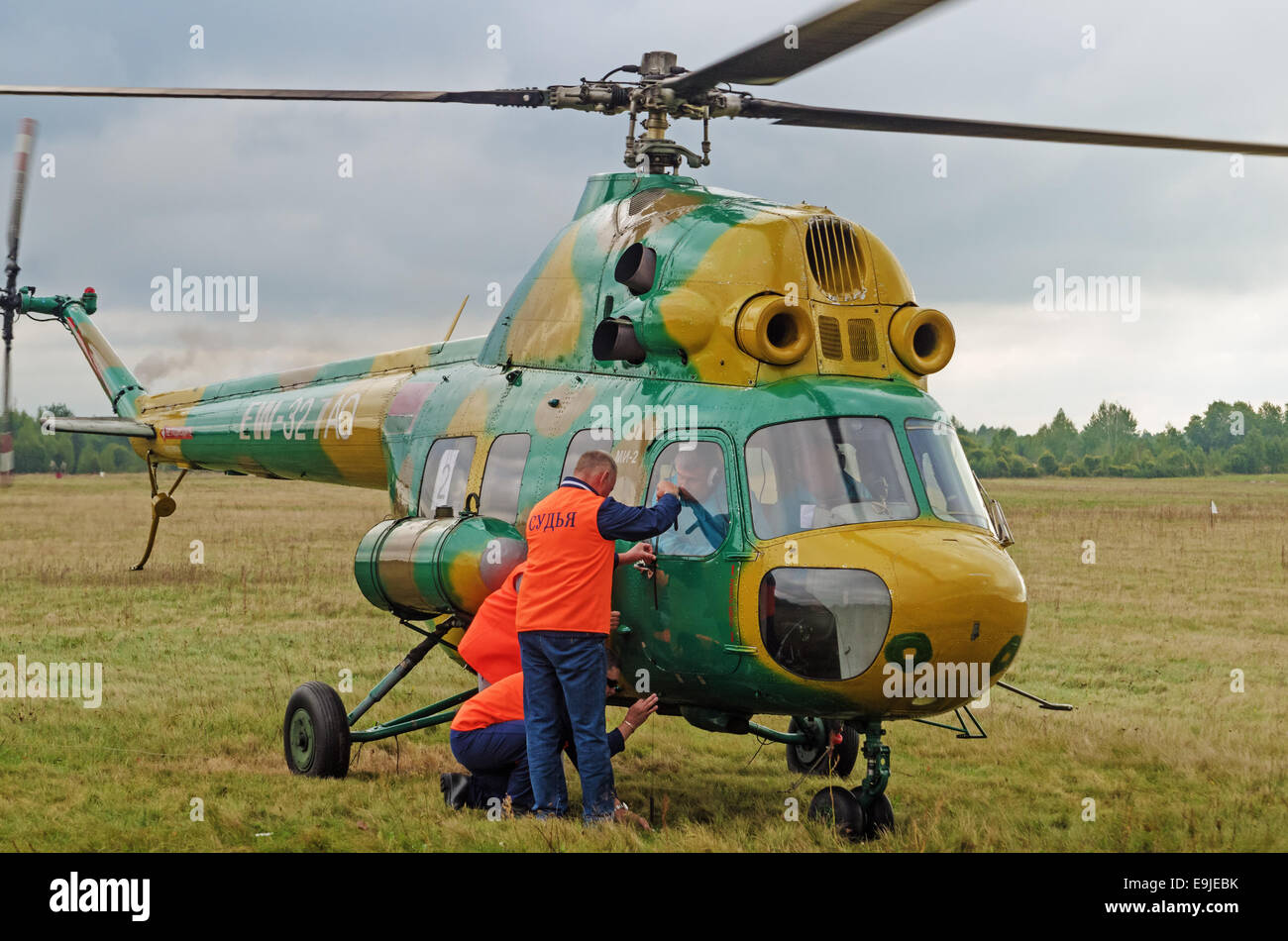 The open helicopter sport championship of Republic of Belarus "Gorovets ...