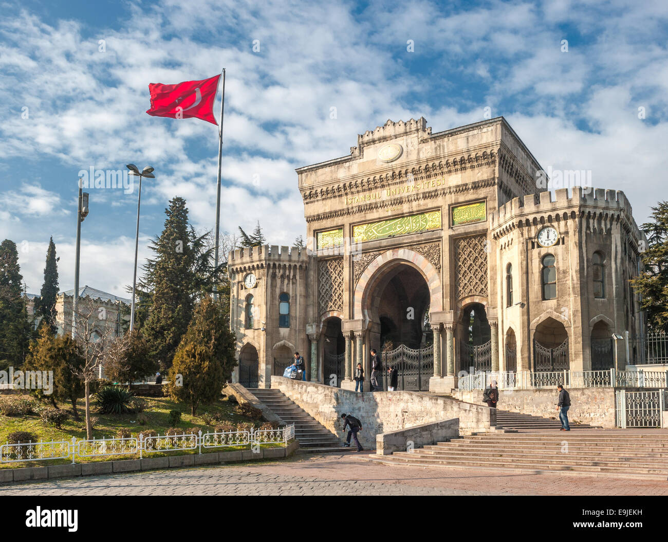 Istanbul university building, Turkey Stock Photo - Alamy