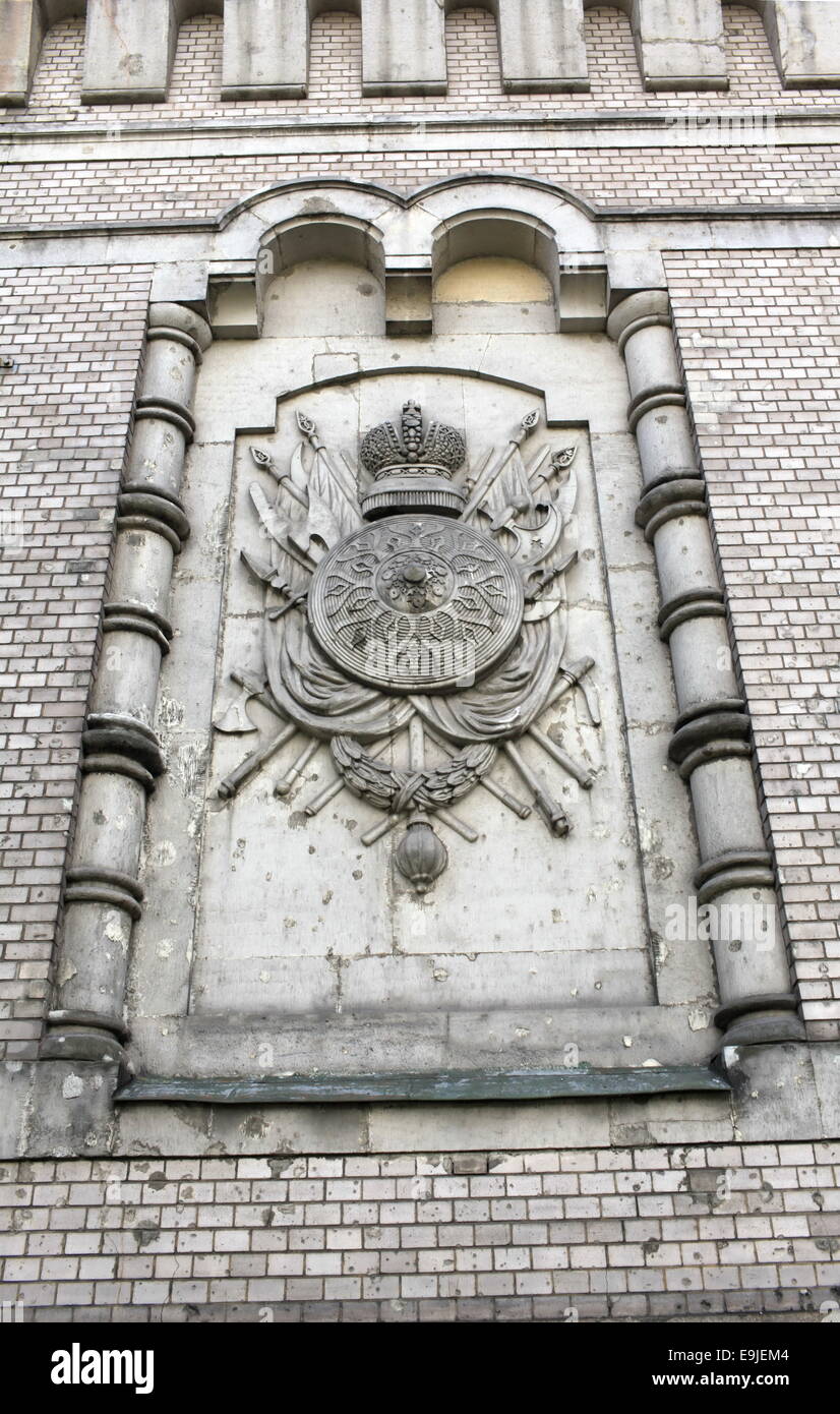 Heraldic art history hi-res stock photography and images - Alamy