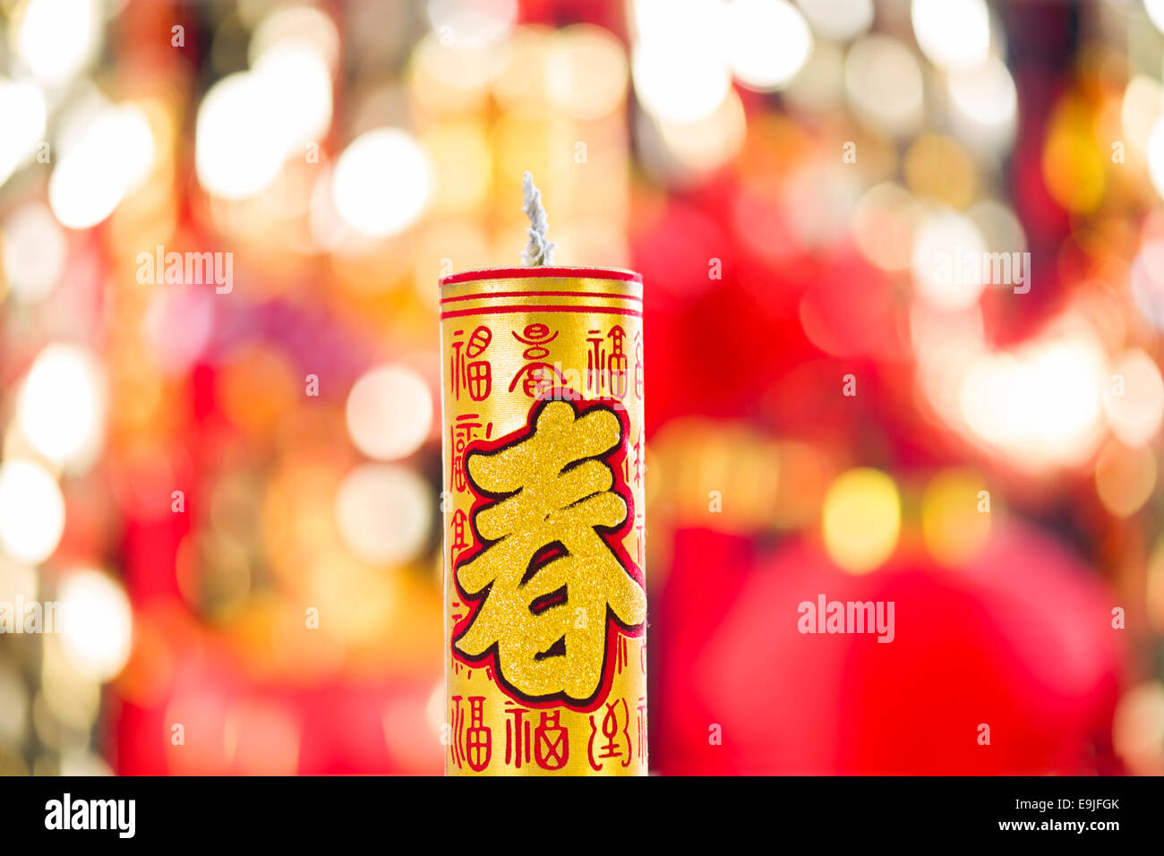 Firecracker symbolism hi-res stock photography and images - Alamy