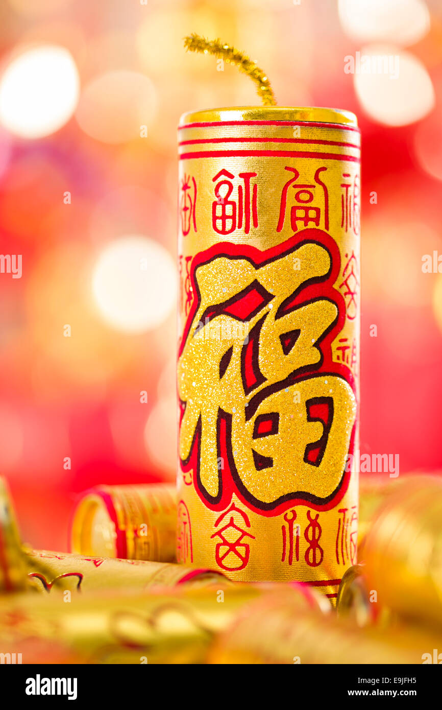 Close-up of firecrackers Stock Photo - Alamy