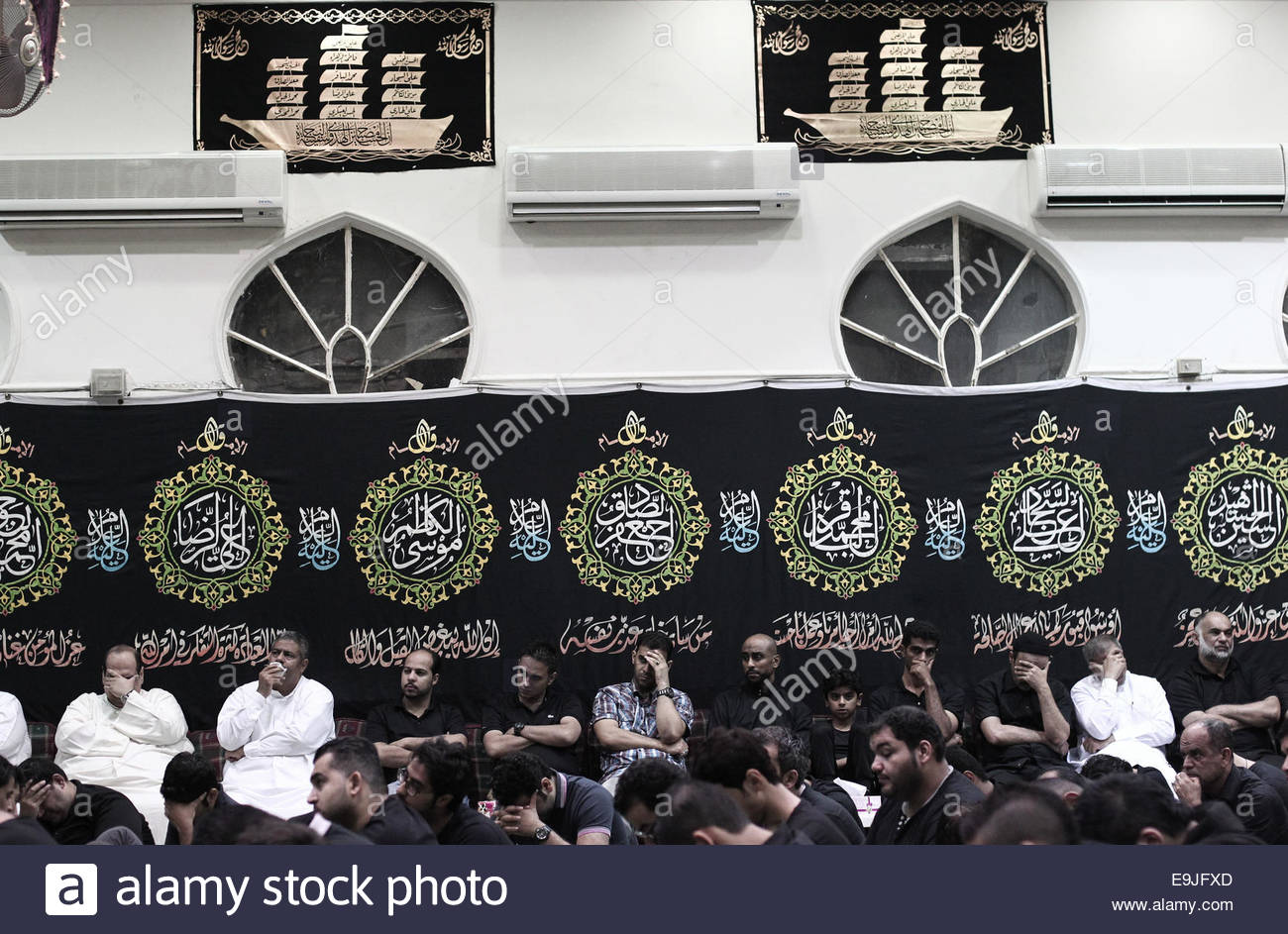 Matam Stock Photos & Matam Stock Images - Alamy