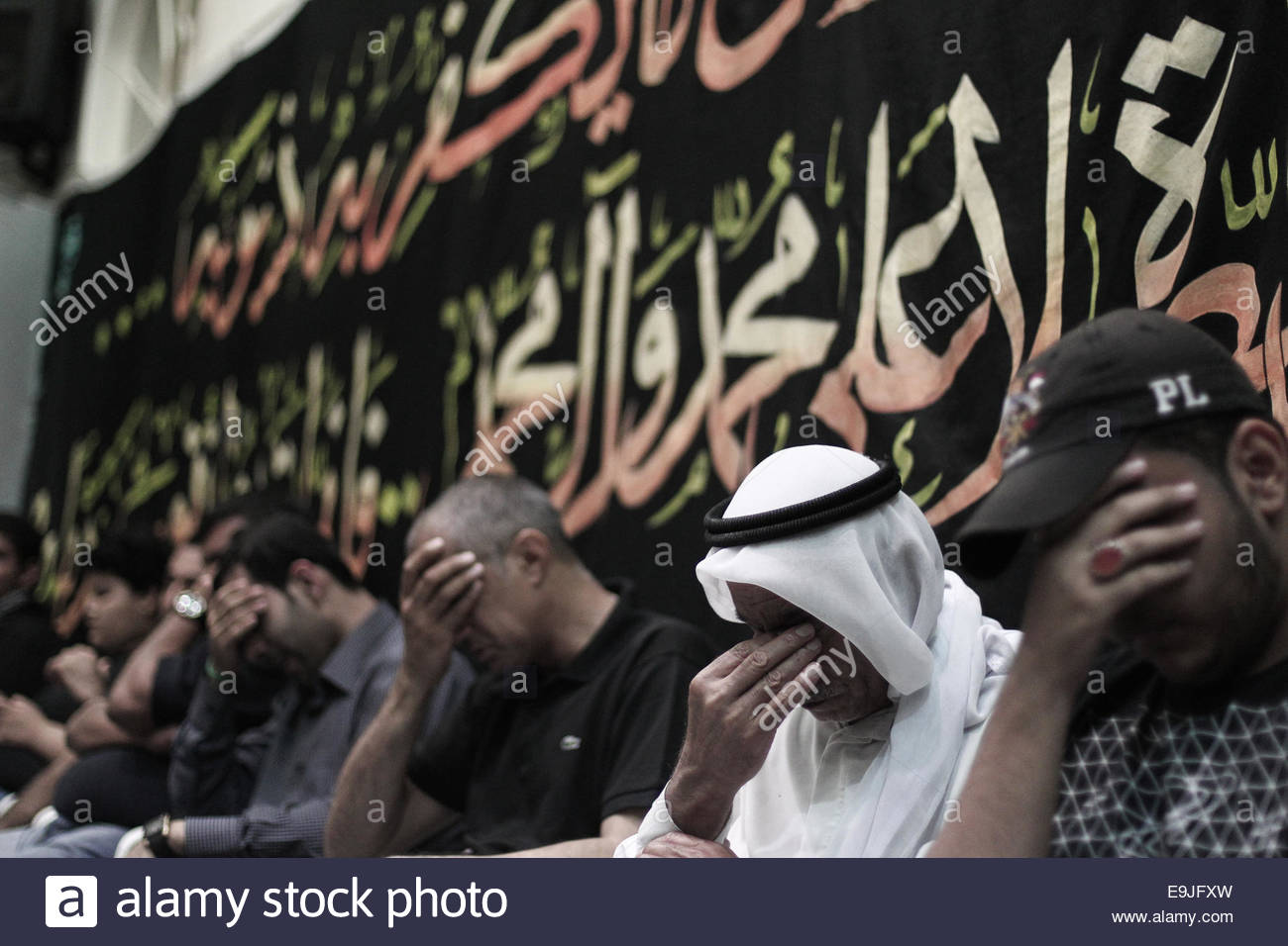 Matam Stock Photos & Matam Stock Images - Alamy