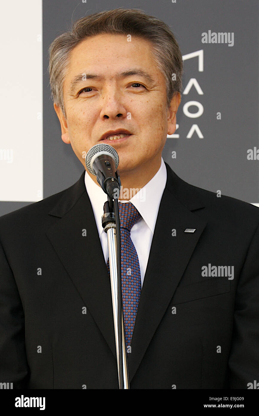 Tokyo, Japan. 28th October, 2014. Tetsuro Masuko, October 28, 2014 ...