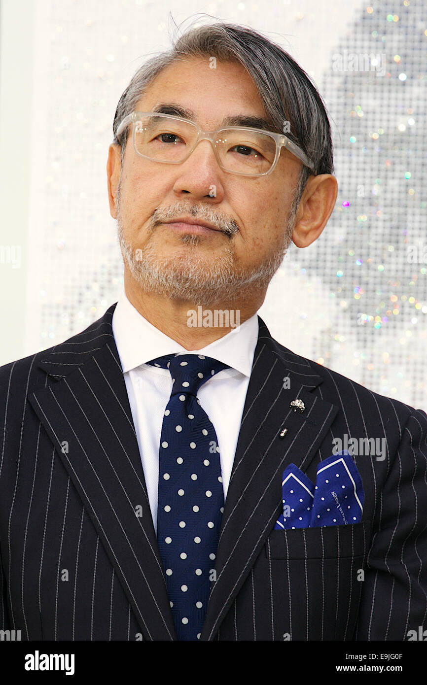 Yukio Arai High Resolution Stock Photography and Images - Alamy