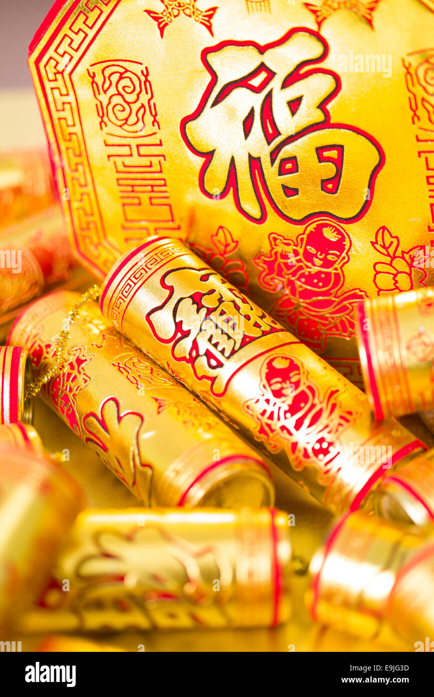 Old firecrackers hi-res stock photography and images - Alamy