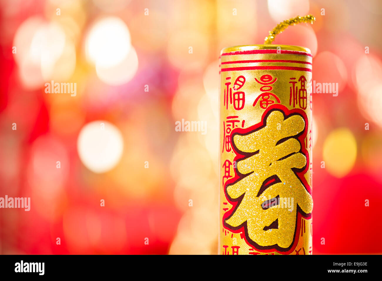 Firecracker symbolism hi-res stock photography and images - Alamy