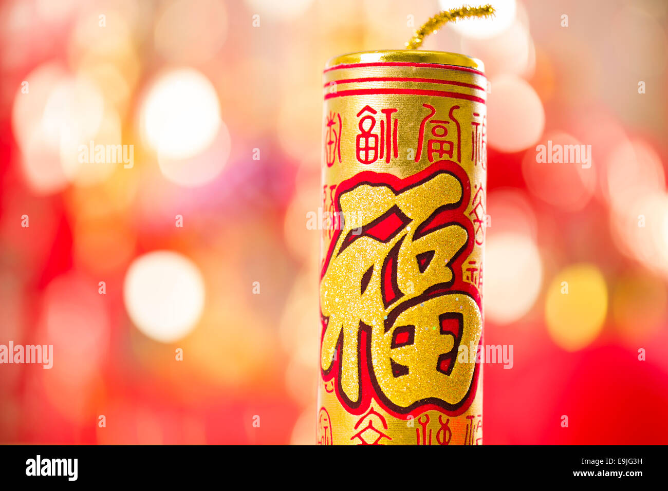 Single firecracker hi-res stock photography and images - Alamy