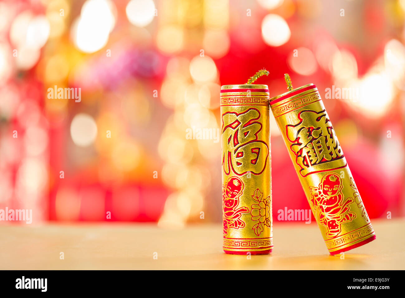 Asia china beijing gold fu hi-res stock photography and images - Alamy