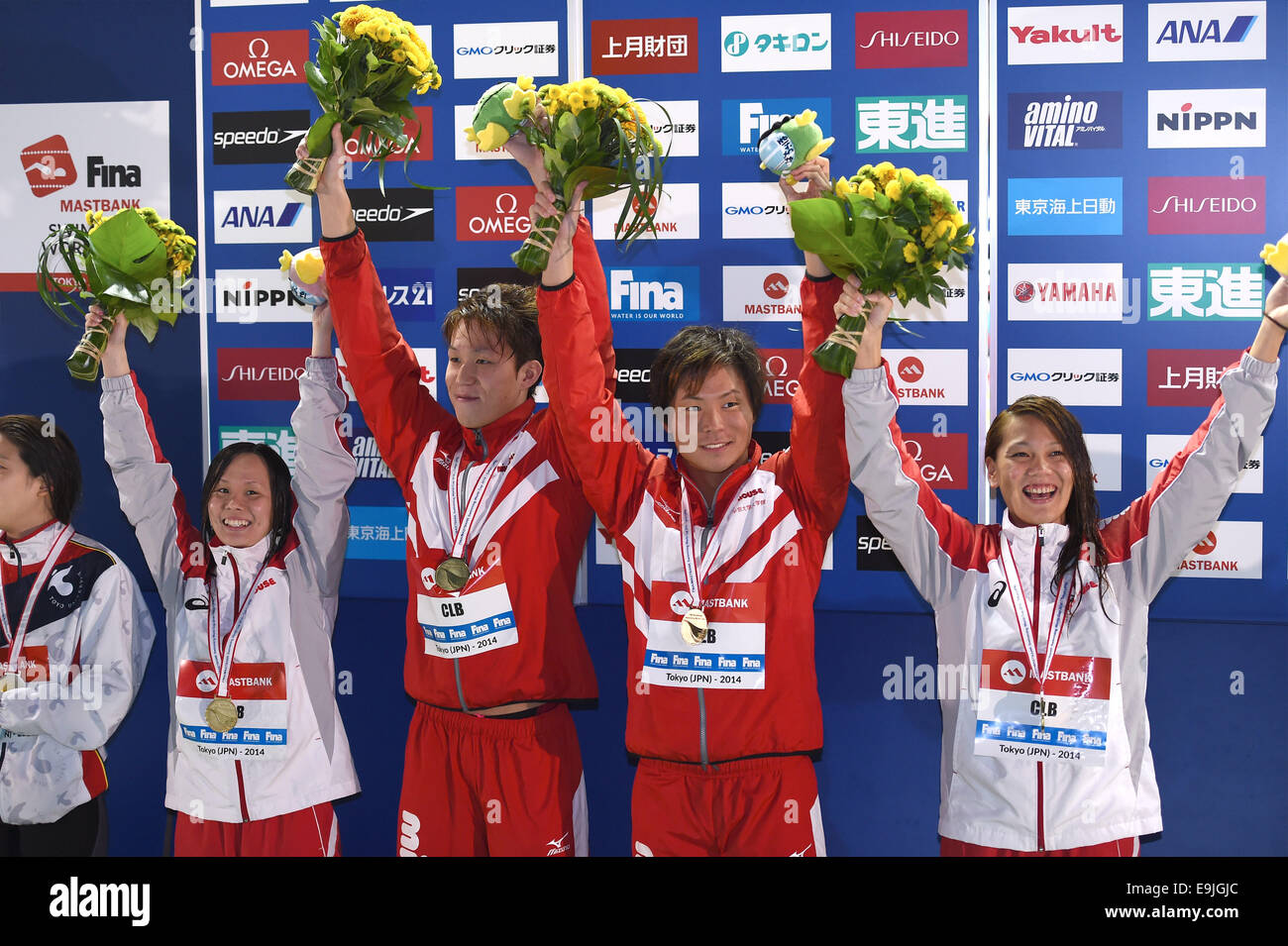 Tokyo, Japan. 28th October, 2014. Tatsumi International Swimming Pool ...
