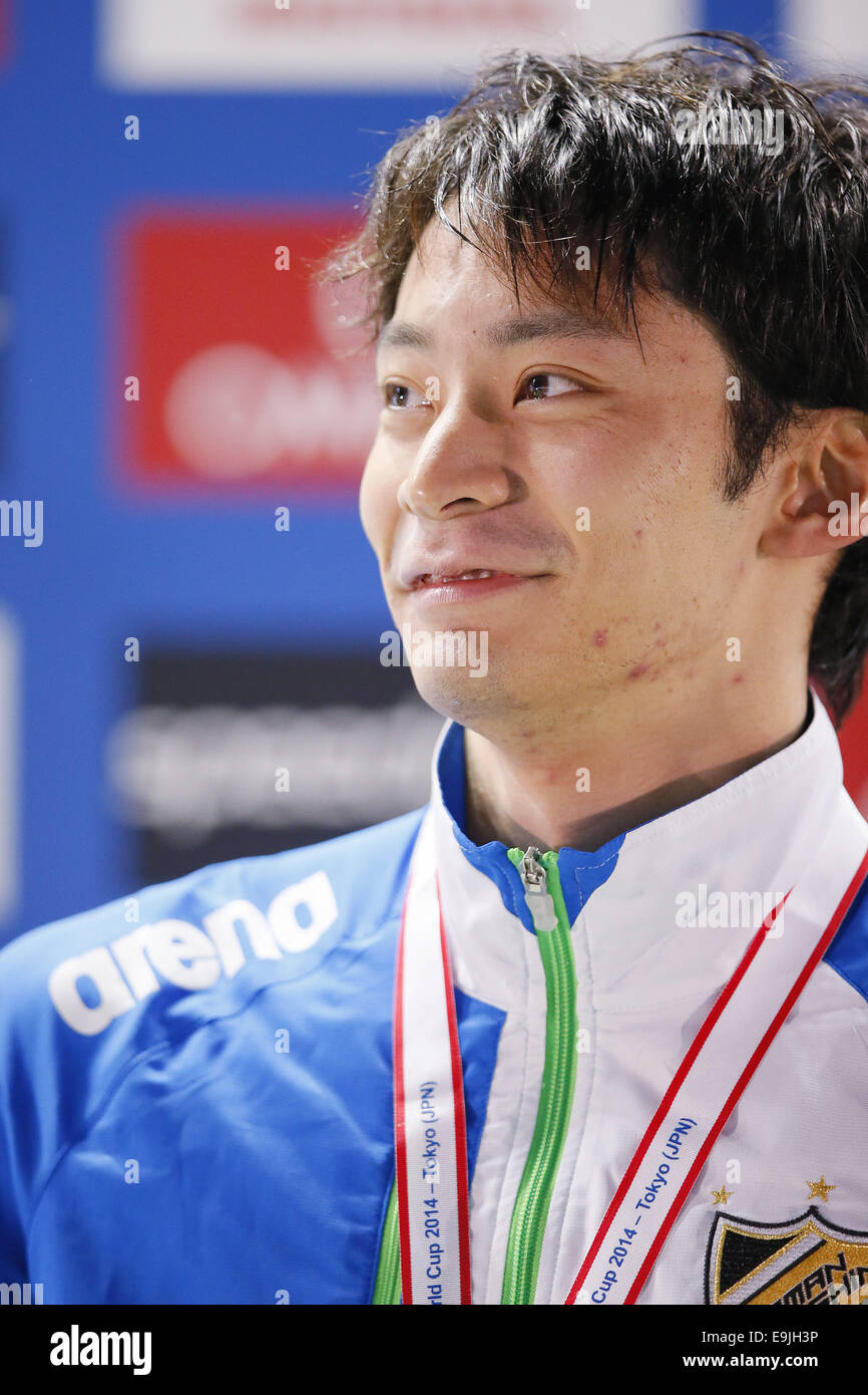 Tokyo, Japan. 28th October, 2014. Tatsumi International Swimming Pool, Tokyo, Japan. 28th Oct ...