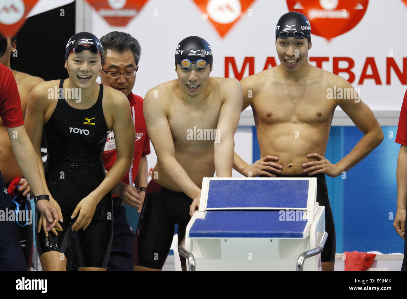 Tokyo, Japan. 28th October, 2014. Tatsumi International Swimming Pool, Tokyo, Japan. 28th Oct ...