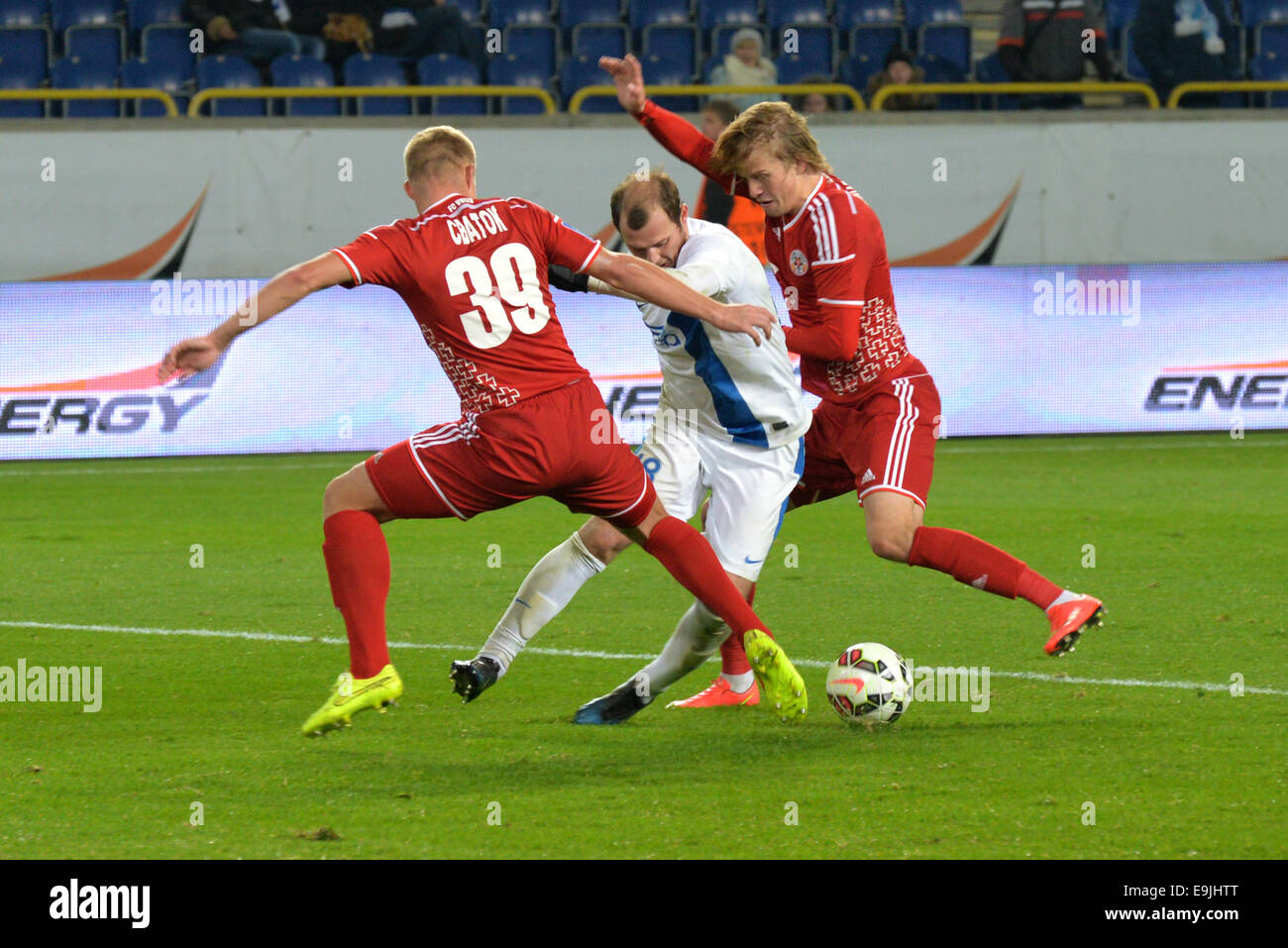 Roman zozulya during match between hi-res stock photography and images ...