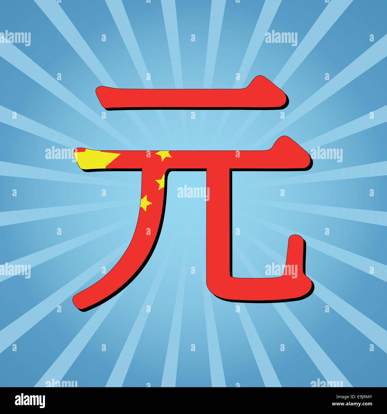 Chinese Yuan symbol map flag on blue sunburst illustration Stock Vector ...
