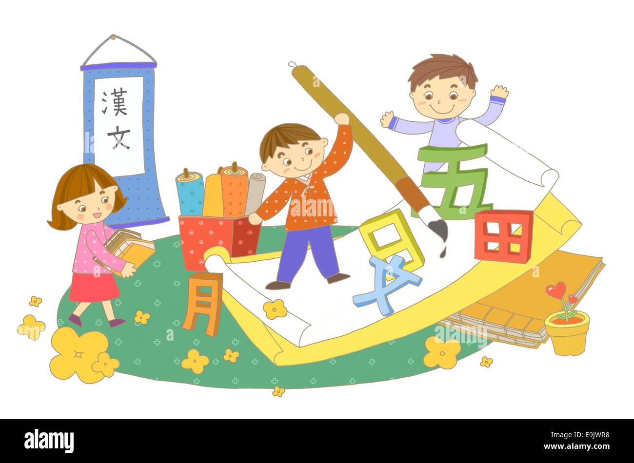 Chinese children lesson calligraphy hi-res stock photography and images ...