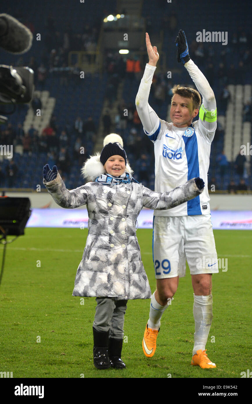 Ruslan Rotan' FC Dnipro captain with his daughter after the match ...