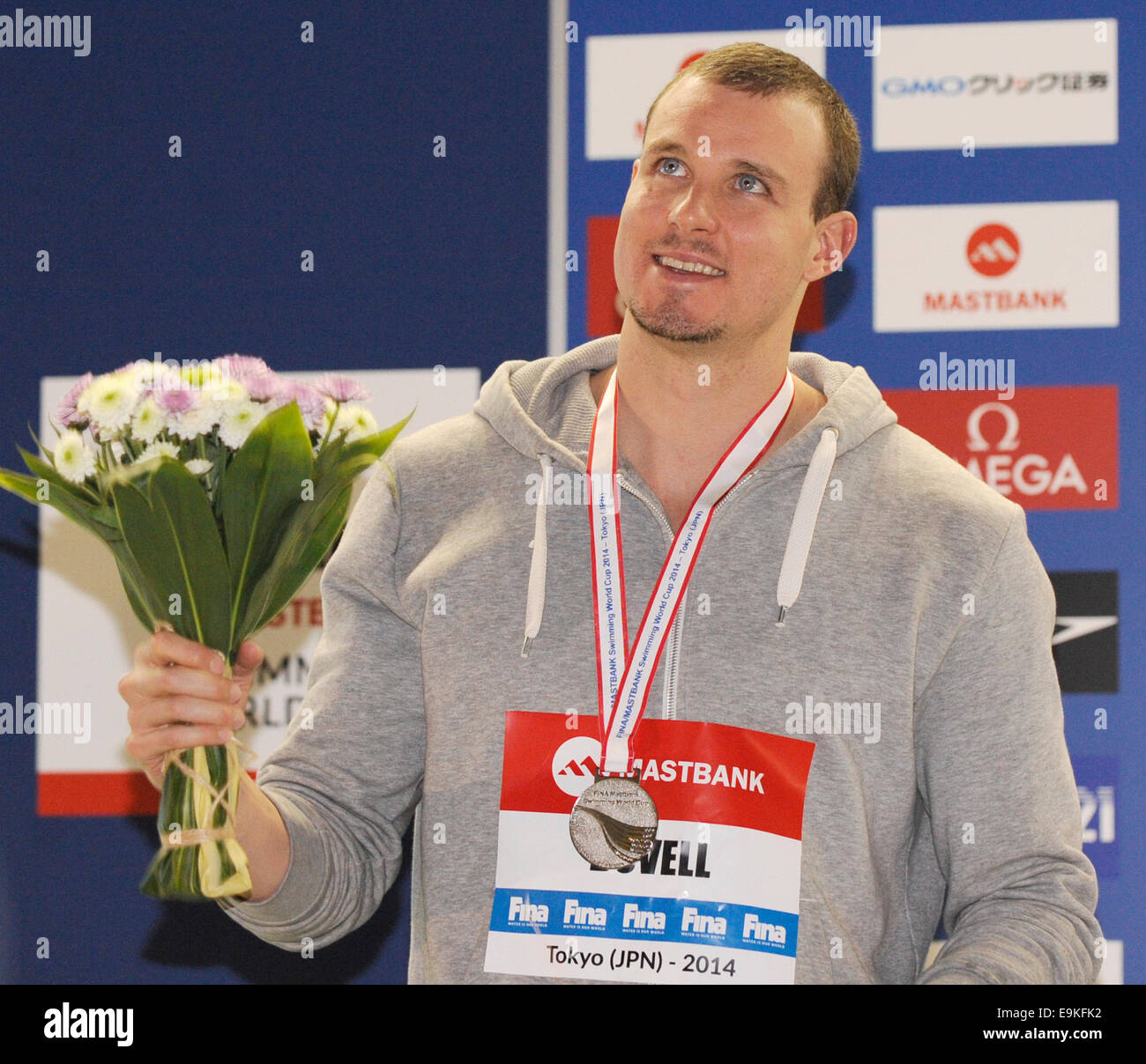 Tokyo, Japan. 29th Oct, 2014. George Bovell of the Republic of Trinidad ...