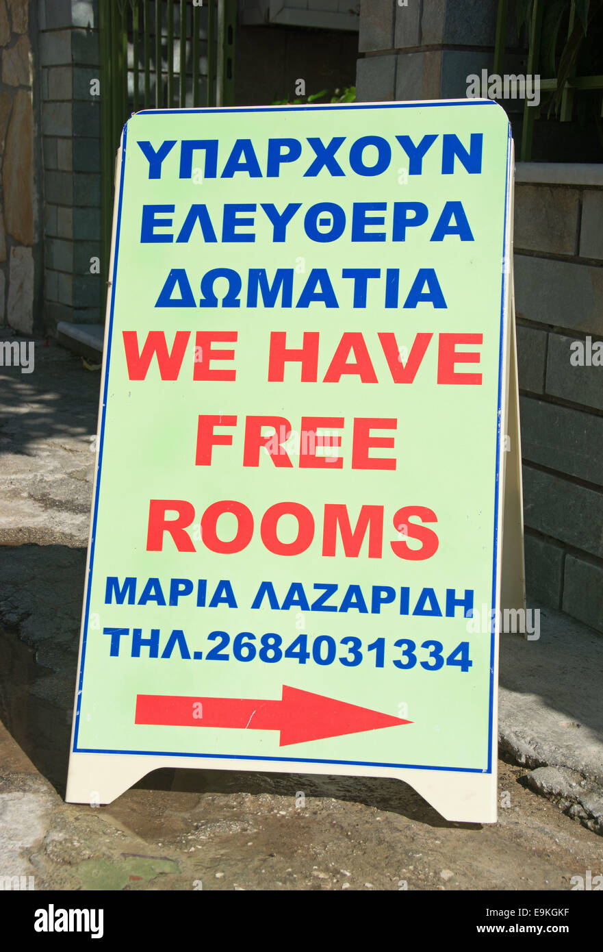 Ambiguous hi-res stock photography and images - Alamy