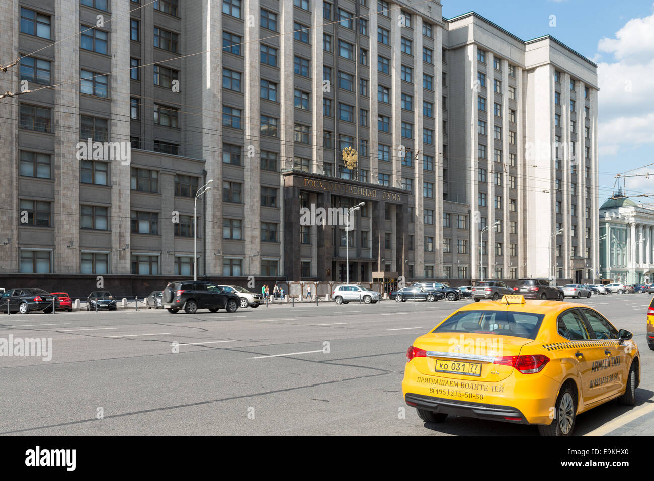 Russian Duma Building on Manege square in Moscow Stock Photo - Alamy