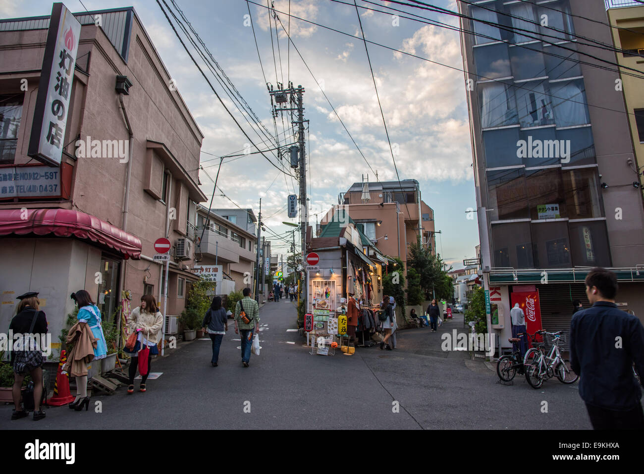 City of setagaya hi-res stock photography and images - Alamy