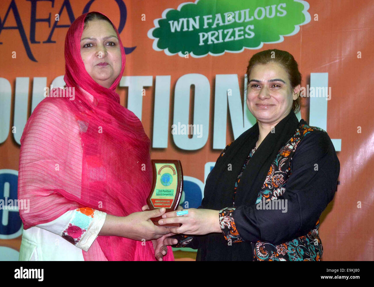 Samina khan hi-res stock photography and images - Alamy