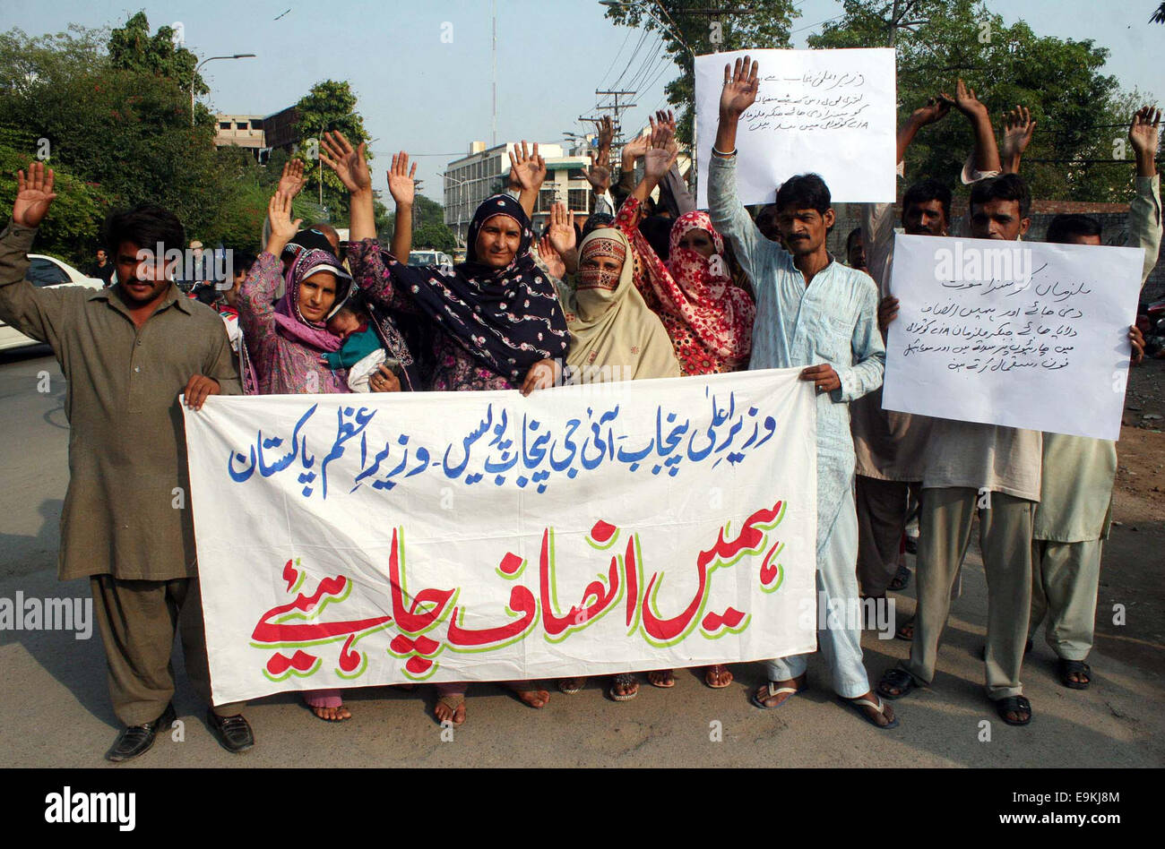 Bushra bibi hi-res stock photography and images - Alamy