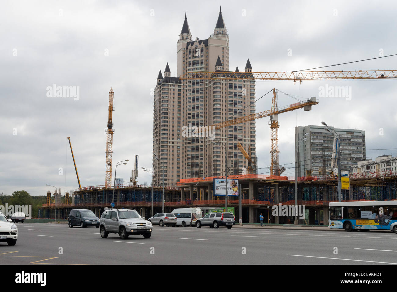 Moscow construction apartments hi-res stock photography and images - Alamy