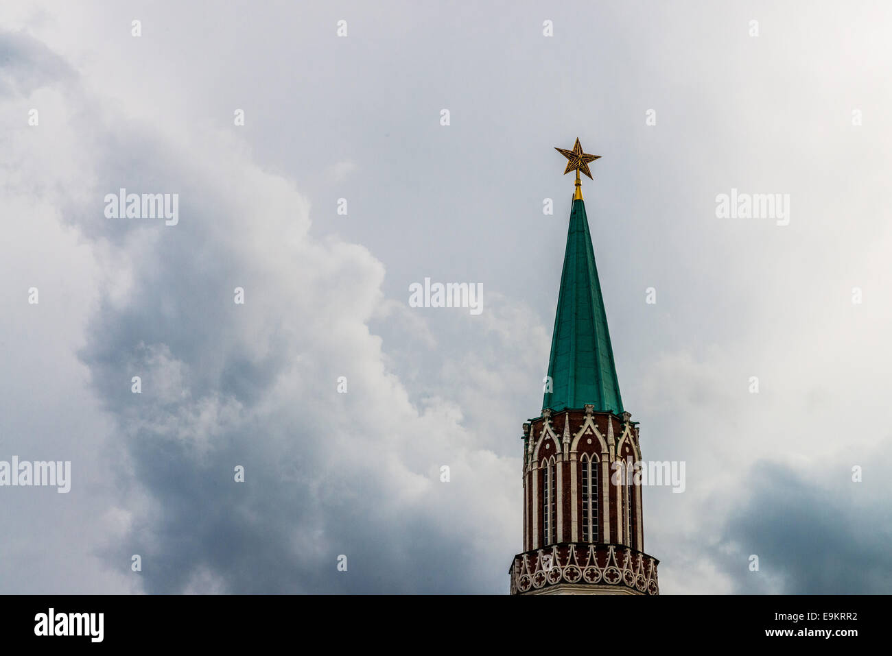 Kremlin in Moscow is the official residence of the President Putin ...